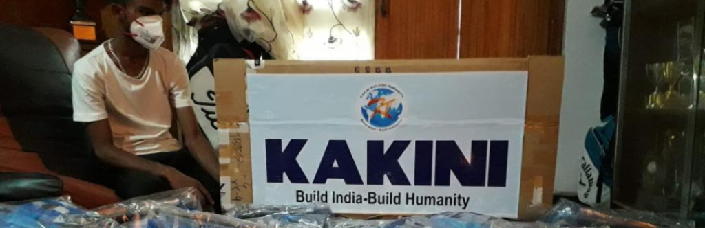 WHO WE ARE - Kakini Building Humanity